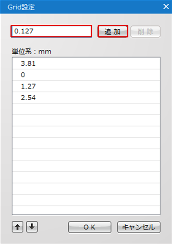 Quadcept - Gridの設定（回路図操作）